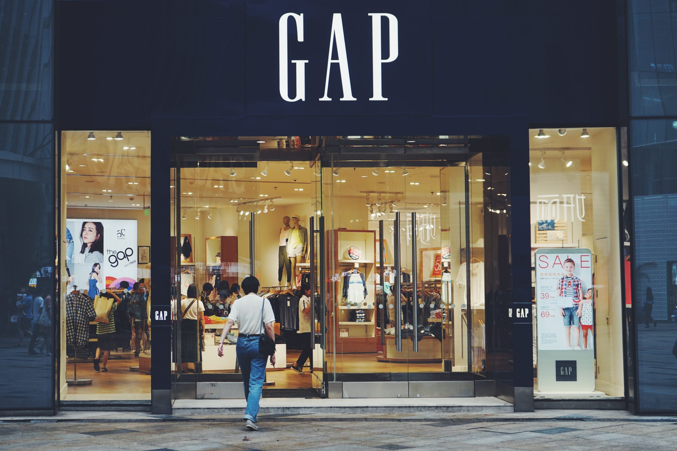 Gap：初のNFTコレクションを発表 | 仮想通貨サテライト